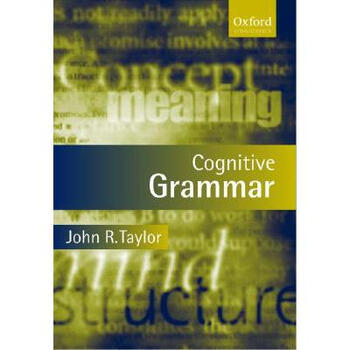 认知语法 Cognitive Grammar