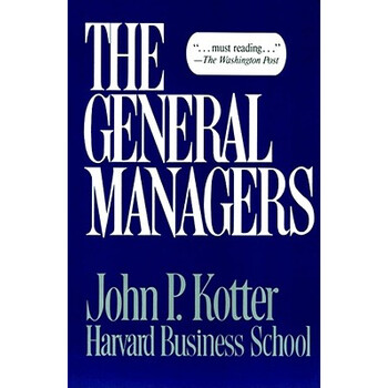 【】General Managers