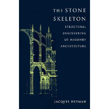 【】The Stone Skeleton: Structural