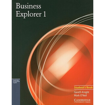 【】Business Explorer 1