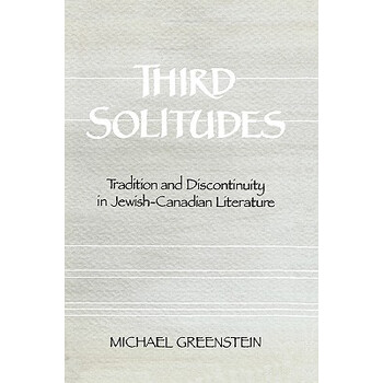 【】Third Solitudes