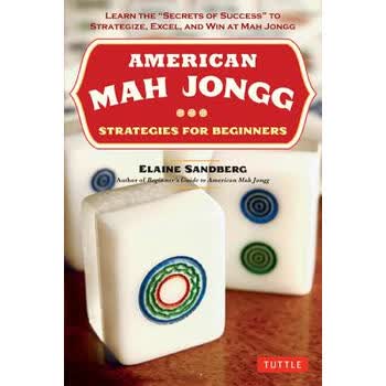 【】Winning at American Mah Jongg: