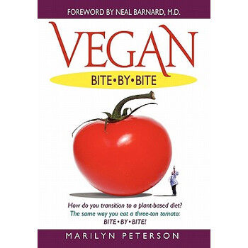 【】Vegan Bite by Bite