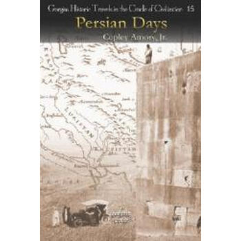 【】Persian Days