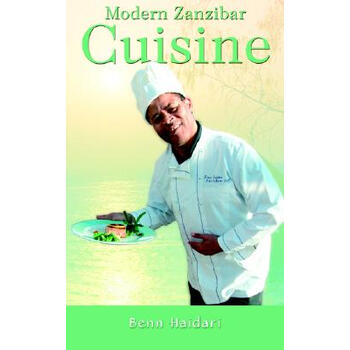 【】Modern Zanzibar Cuisine
