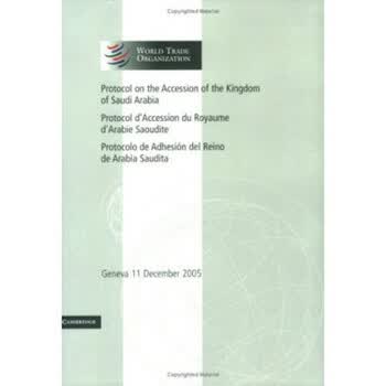 Protocol on the Accession of the Kingdom of ...