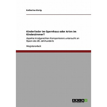 【】Kinderlieder Im Opernhaus Oder Arien Im