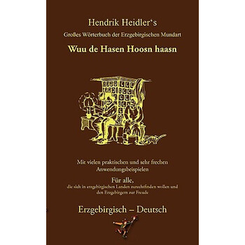 【】Wuu de Hasen Hoosn Haasn