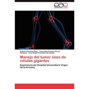 【】Manejo del Tumor Seo de C Lul