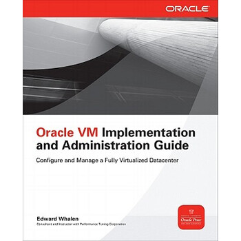 【】Oracle VM Implementatio