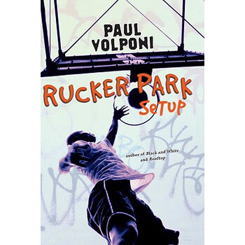 【】Rucker Park Setup