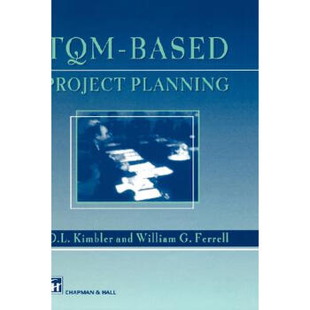 【】TQM-Based Project Planning