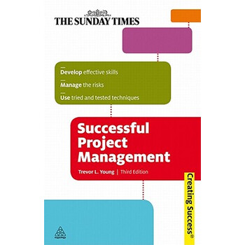 【】Successful Project Management
