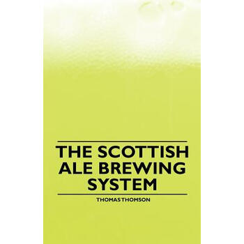 【】The Scottish Ale Brewing System