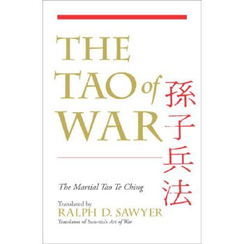 【】The Tao of War
