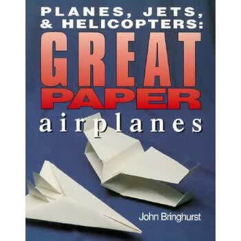 【】Planes, Jets & Helicopters