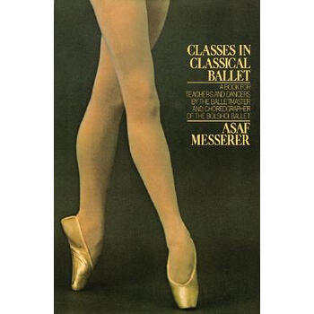 【】Classes in Classical Ballet