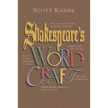 【】Shakespeare's Wordcraft
