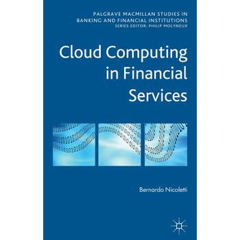 【】Cloud Computing in Financial
