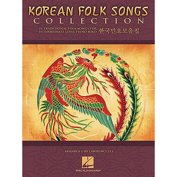 【】Korean Folk Songs Collection: 24