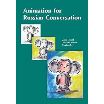【】Animation for Ru