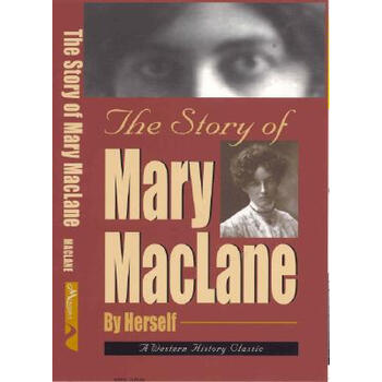 【】The Story of Mary Maclane