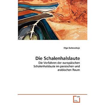 【】Die Schalenhalslaute