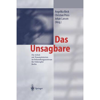 【】Das Unsagbare: Die Arbeit M