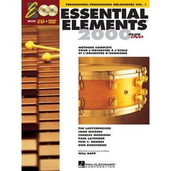【】French Essential Elements Ee2000