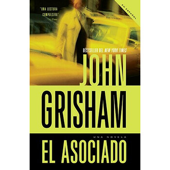 【】El Asociado