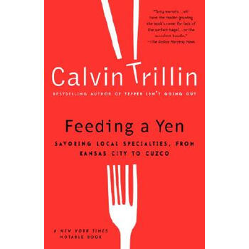 【】Feeding a Yen: Savoring Lo