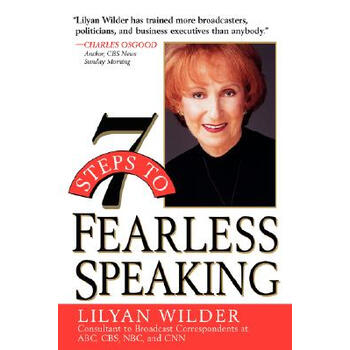 【】7 Steps To Fearless Speaking