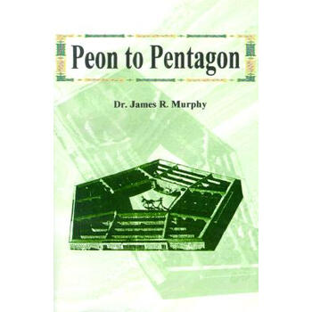 【】Peon to Pentagon