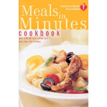 【】American Heart Association Meals