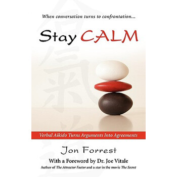 【】Stay Calm