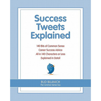 【】Success Tweets Explained