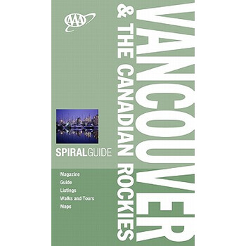 【】AAA Spiral Guide Vancouver & the