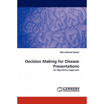 【】Decision Making for D