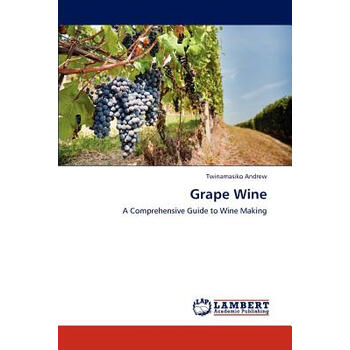 【】Grape Wine