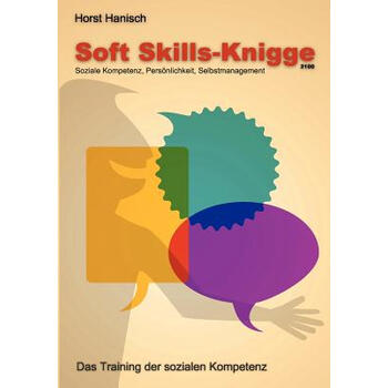 【】Soft Skills-Knigge 2100