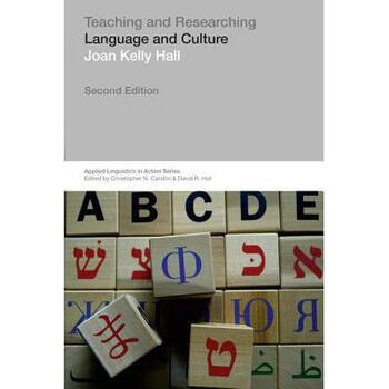 Teaching and Researching: Language and Culture