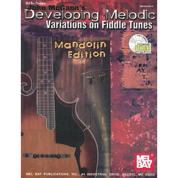【】John McGann's Developing Melodic
