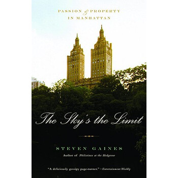 【】The Sky's the Limit: Passion and