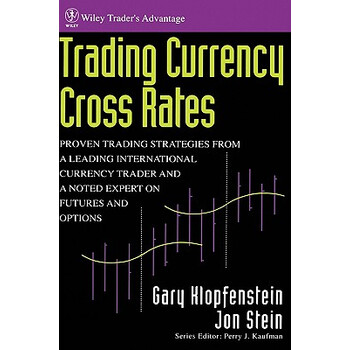 【】Trading Currency Cross Rates