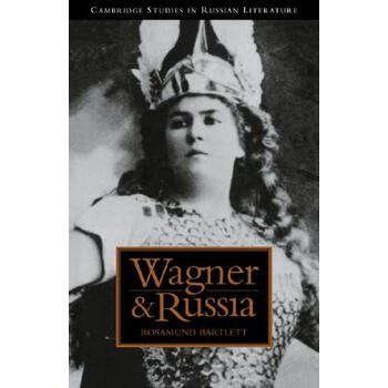 【】Wagner and Russia