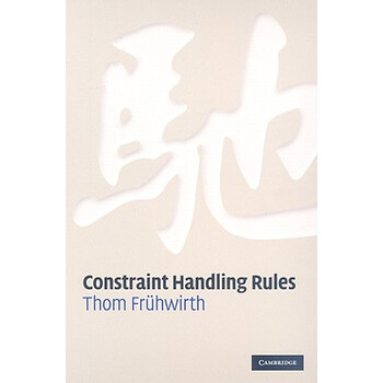【】Constraint Handling Rules