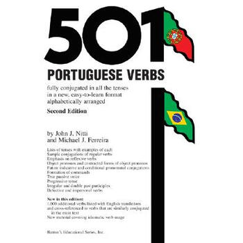 【】501 Portuguese Verbs