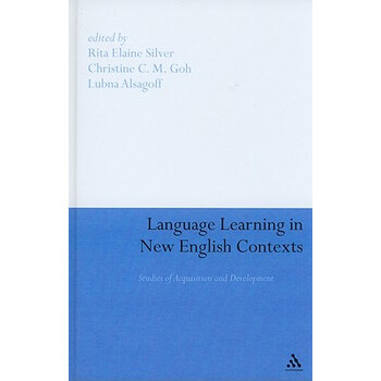 【】Language Learning in New English
