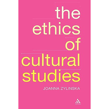 【】Ethics of Cultural Studies