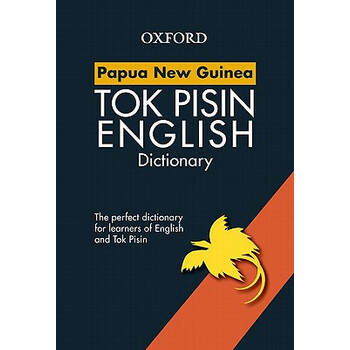 【】Papua New Guinea Tok Pisin English